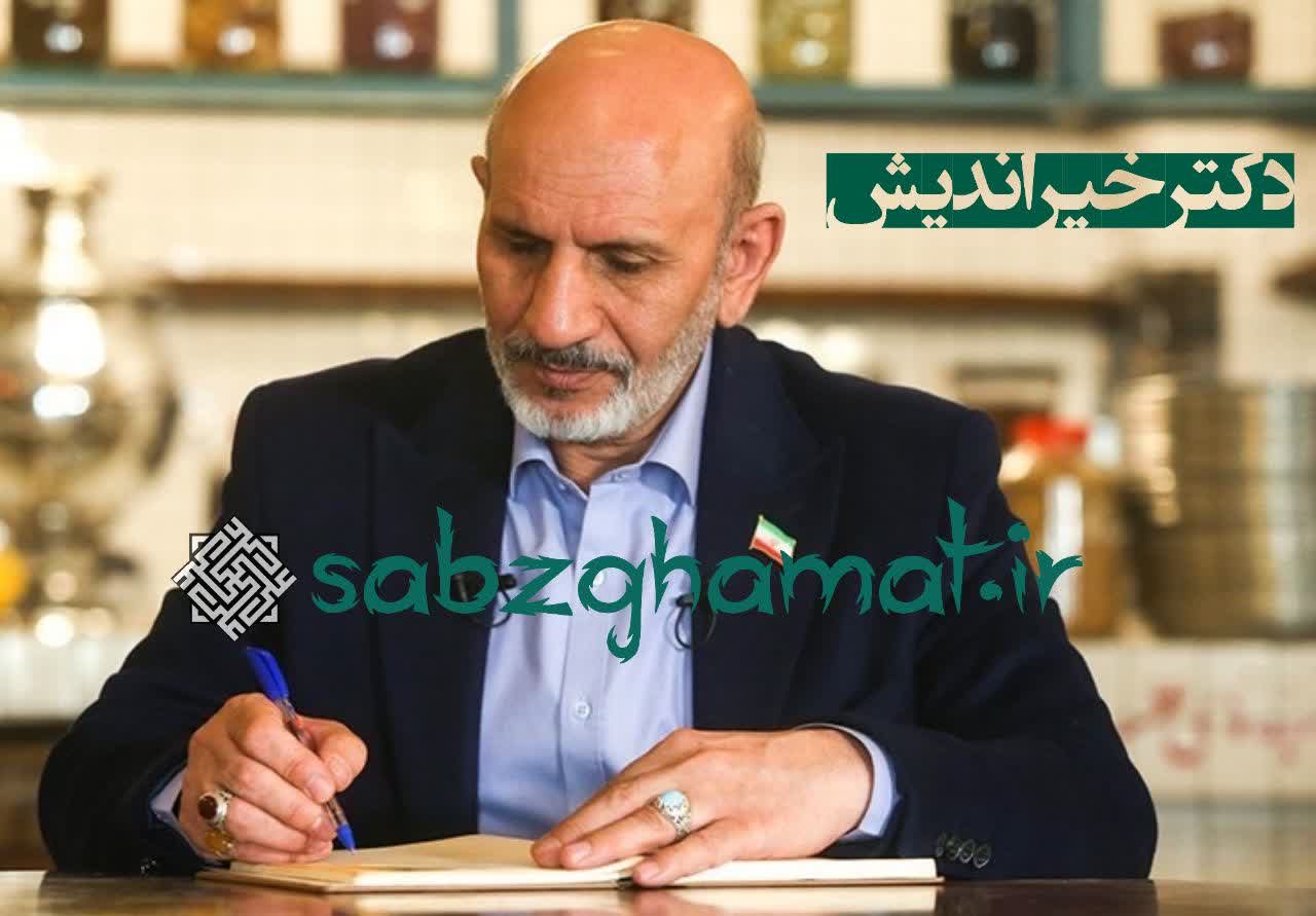 طب سنتی درمان سردی معده و حالت تهوع ناشی از آن دکتر خیراندیش